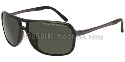正品代购 PORSCHE DESIGN 保时捷 P8556 A B C D 多色选 太阳眼镜