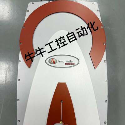 议价Amplitude systemes飞秒激光器，可维修