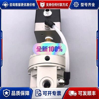 议价BELLOFRAM 210TI0G005P01Z2波纹管可维修