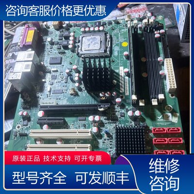 议价威达IMBA-Q454-R10 一切正常带CPU可维修