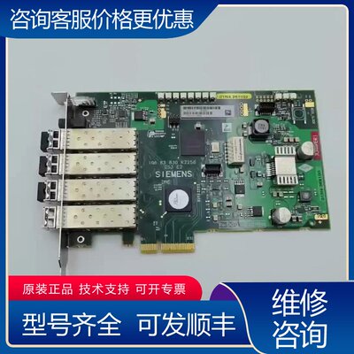 议价10683830 K2258 D52 E2 PCI-E西可维修