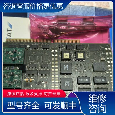 议价驱动卡IXXAT IPC-I 165ISA TECN可维修