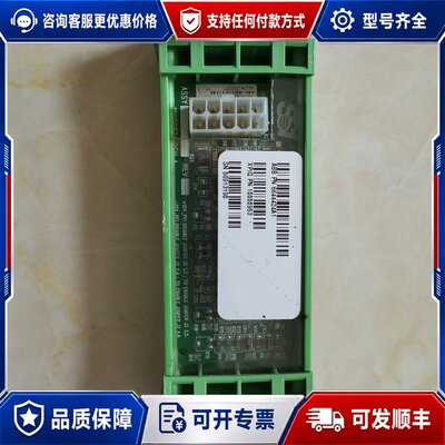 议价ABB 6644424A1 电源监测模块，，可维修