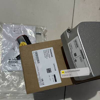 可维修西门子QRA50M火焰探测器德国进口带包装适用于工业议价