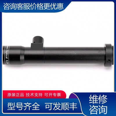 议价Mvotem Optical 60XC 65mm HR 高可维修