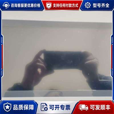议价繁易触摸屏FE6100M8，，，成色几乎可维修