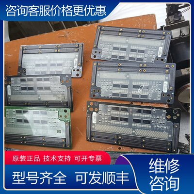 议价74ALVC164245 TSSOP-48 16位双电源转换可维修