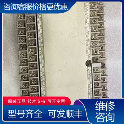 议价三菱FX2N-128MR-001可维修