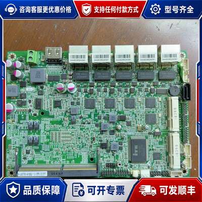 议价工控机主板，K-U67MV-6100U，CPU：i5-610可维修