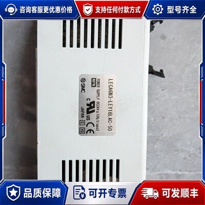 议价LECA6N3-LEY16LAC-50成色不错可维修