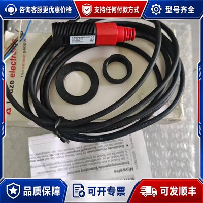议价ET318B.3/2N 订货号：50122565可维修