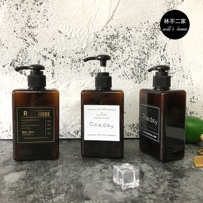 ins北欧风分装瓶沐浴露洗发水瓶子扁正方塑料瓶子洗浴瓶乳液瓶