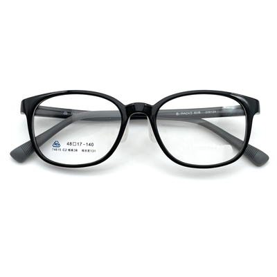 医院同款儿童学生柏近视眼镜框架