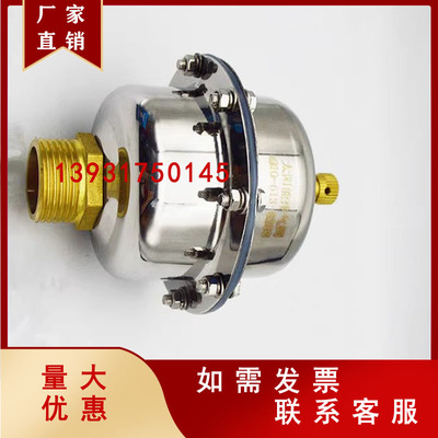 厂家直销硕必达ZP-WG型不锈钢太阳能自动排气阀6分DN20 DN25 1寸