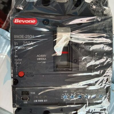 北元Bevone塑壳断路器