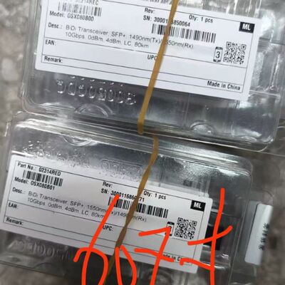 光模块烽火光模块 10g80km 原