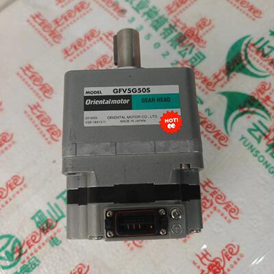 东方电机BLM5120-GFV波箱GFV5G50S