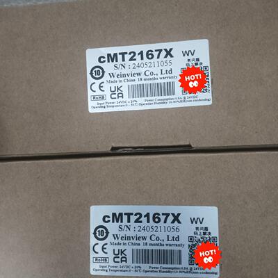 威纶通触摸屏cmt-2167x15.6寸 24年