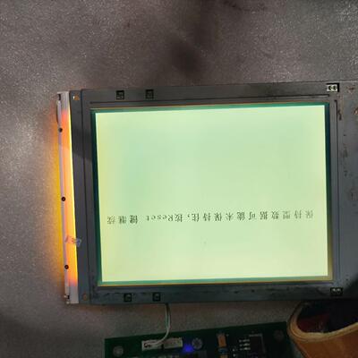 夏普Sharp LM64P101R液晶显示屏 7.2寸显示屏