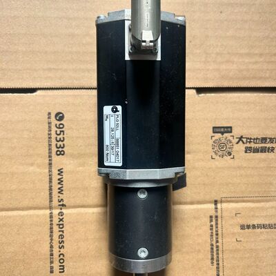 Dunkermotoren BG 65X25 SI