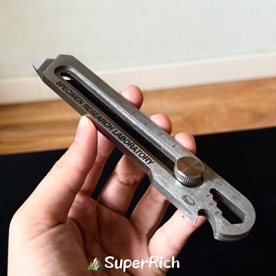 包邮NBHD户外多功能便携不锈钢美工刀开瓶器六合一工具尺子拧螺丝