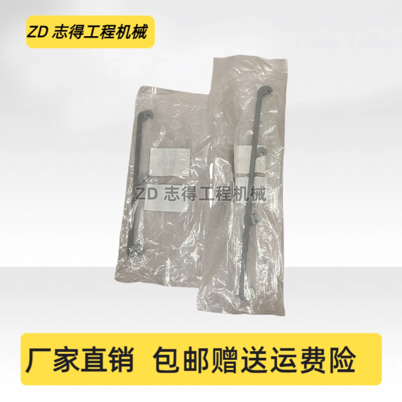 适配雷沃FR240/260D预热塞连接片五十铃6BG1发动机链接片挖机配件