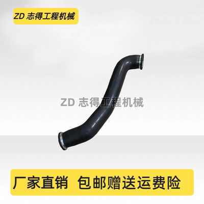 适配沃尔沃EC200D 210D 220D增压器发动机中冷管进气管胶管挖掘机