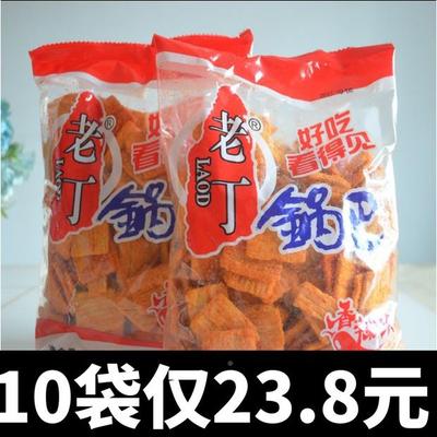 老丁锅巴香辣味88克*20袋包邮 8090后儿时怀旧玉米杂粮脆锅巴零食