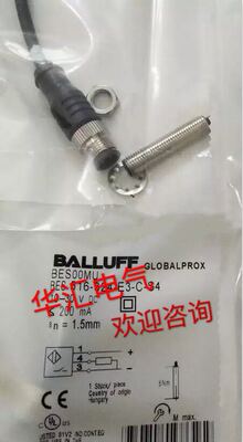 BMF00C4新款e3z一d61巴鲁夫BMF 245K-PS-C-2AA2-S49-003询价