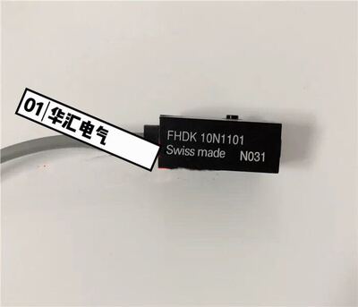 全新宝盟漫反射光电FZDK 10N1101/KS35，FZDK 10N5101传感器询价