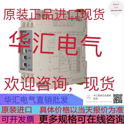 MIDDEX DC2Q-AS/V55.11 8-KANAILICHT-REGIER 原装进口现货询价