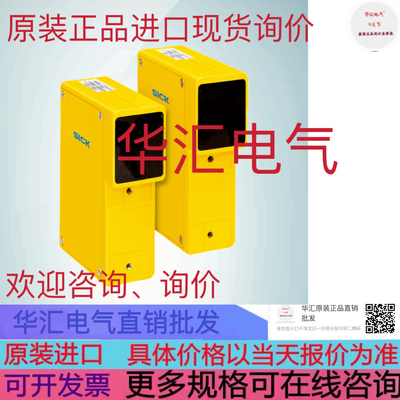 WEU26-730 原装WELOTEC OWLG 4012 AE S2 OH5017 询价MURR 55348