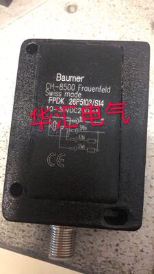 全新堡盟光电FPDK 26P5103/S14OHDK 14P5101/S14FSDK 10D9601询价