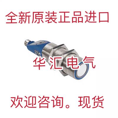 原装威格勒UMF303U035 UMF402U035 U1KT001 U1KT002 U1HJ001询价