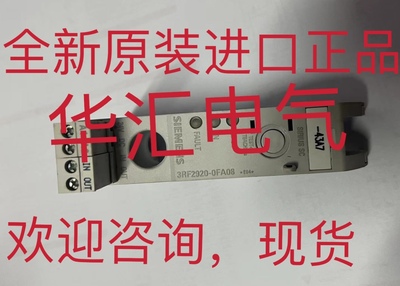 RE300-DA03P 6025080 CA94556-3605 OB5011 OB5013 原装询价