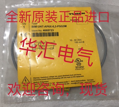 KNICK  P15016F1 PTRH10-PT(TYPS)141923 ABB CM-PFS 原装询价