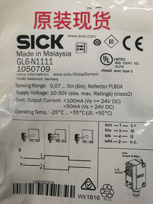 原装EVS201 E11950 E12283 RJ45+M12,5米 IME18-08BPSZW2S询价