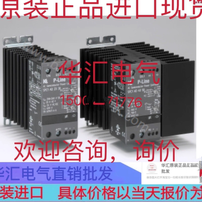 GUNDA PAC00N.0.3.SMC  CP-A08-M12-5POL 175640 原装询价