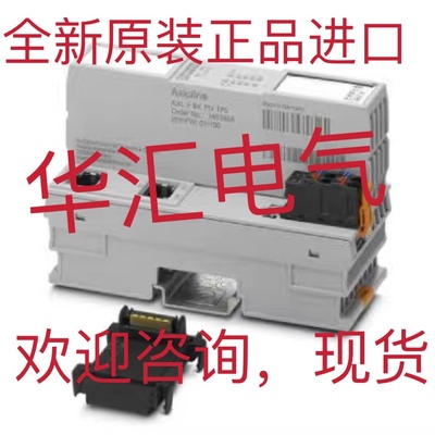 OTT  K10002-05询价HE359ADC220 VDB12B/6N MTL7787P+ MTL7756AC