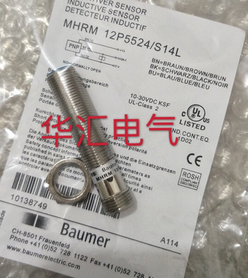 堡盟Baumer电容式开关CFAM 30P1600/S14 CFAM 30P3600/S14询价
