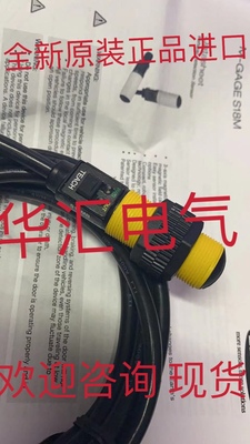 原装全新BANNER邦纳S18MB，S18MBQ ，STBVP6 传感器 询价现货