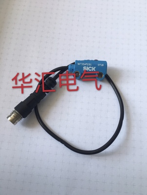 GS2S-D1311 2068762 WTV2S-3P3225 GE2S-E1311 2068763 原装询价