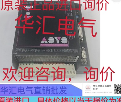 ASYS/CAN/MM101.1/CPU167/V1.48 DCE-20DE 60.001.371 原装询价