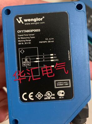 OSD124Z0003 YN44PA3 (HN55PA3) OCP352H0180 OCP162H0180询价