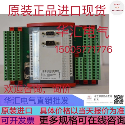 BERGHOF RDIO 8/24-0.5 203000101-0000 原装进口现货询价