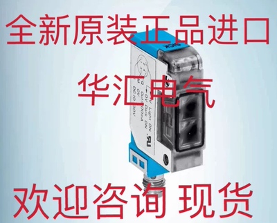 SR0150 CIS3-2P-4IO AEG BS13 220 003 FM12-T02P-C31P2 原装询价