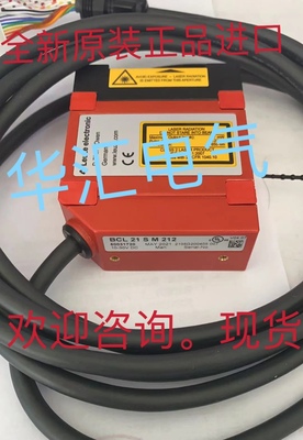 IFW204询价 IGC258 BCL21SM212 OADM 20I6592 OADM 20I65/405541