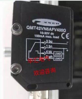 美国邦钠光电传感器QMT42VP6FF1000 QMT42VP6AFV400Q S18AW3R议价