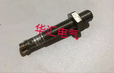 全新堡盟IFRM 08P3703/S35L 12N1702/L 06P1503/S35L 传感器议价