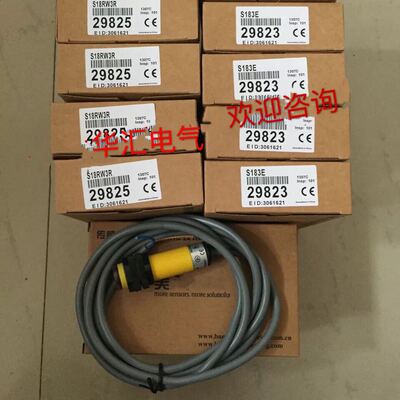 美国光电传感器摄议价